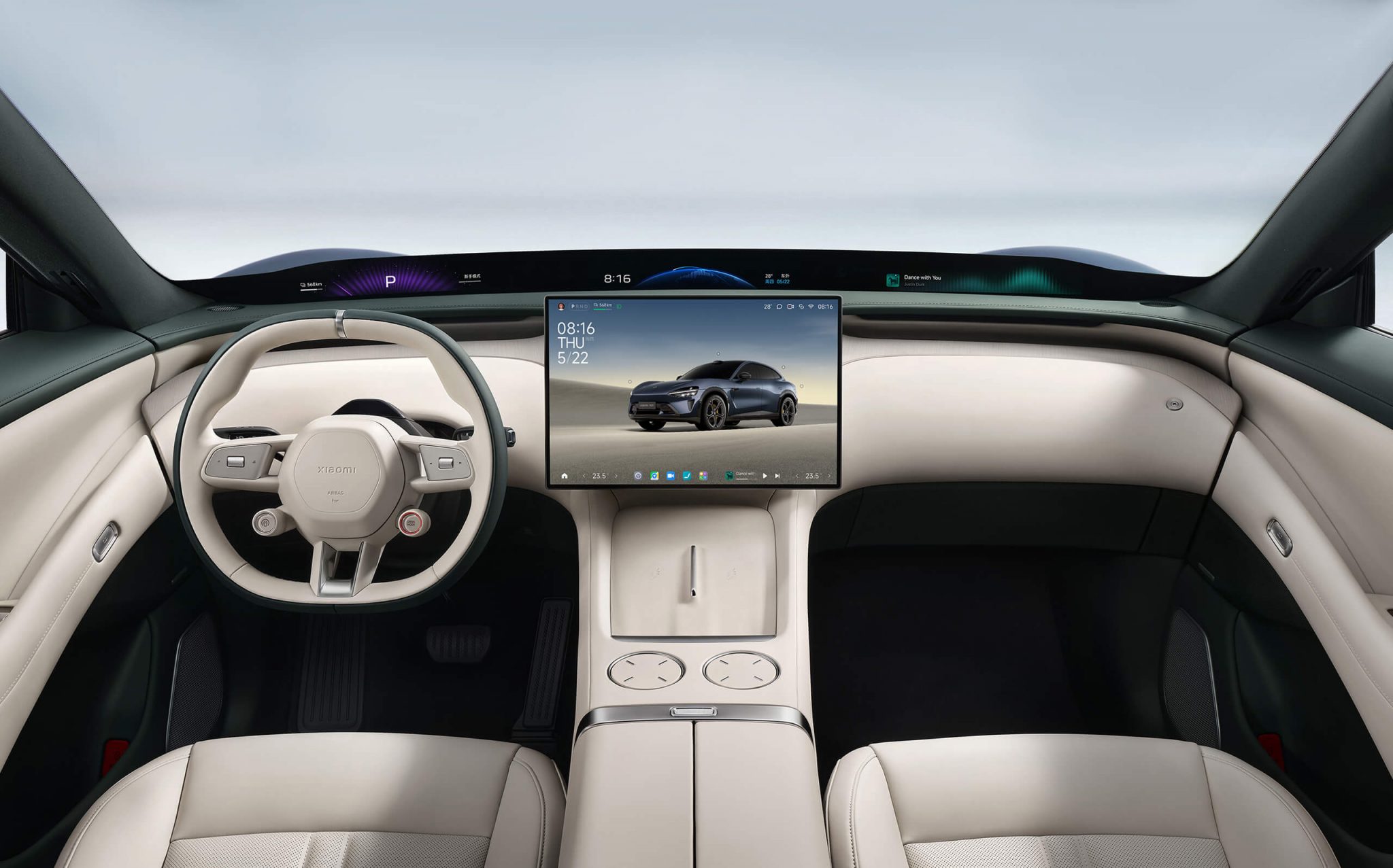 Xiaomi YU7 : l'intérieur enfin dévoilé