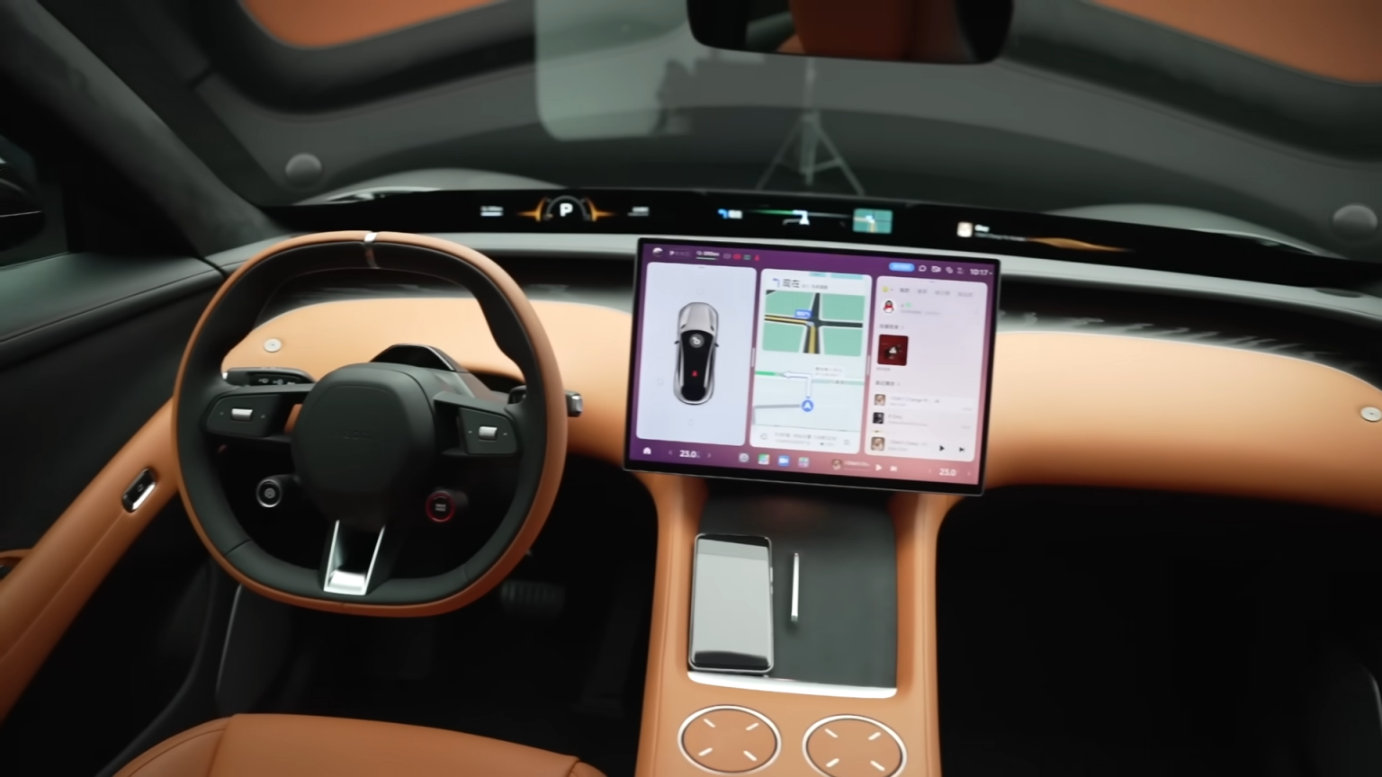 Xiaomi YU7 : l'intérieur enfin dévoilé